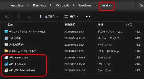 windows2025でsqlserver2022稼働 | ギャバンITサービス